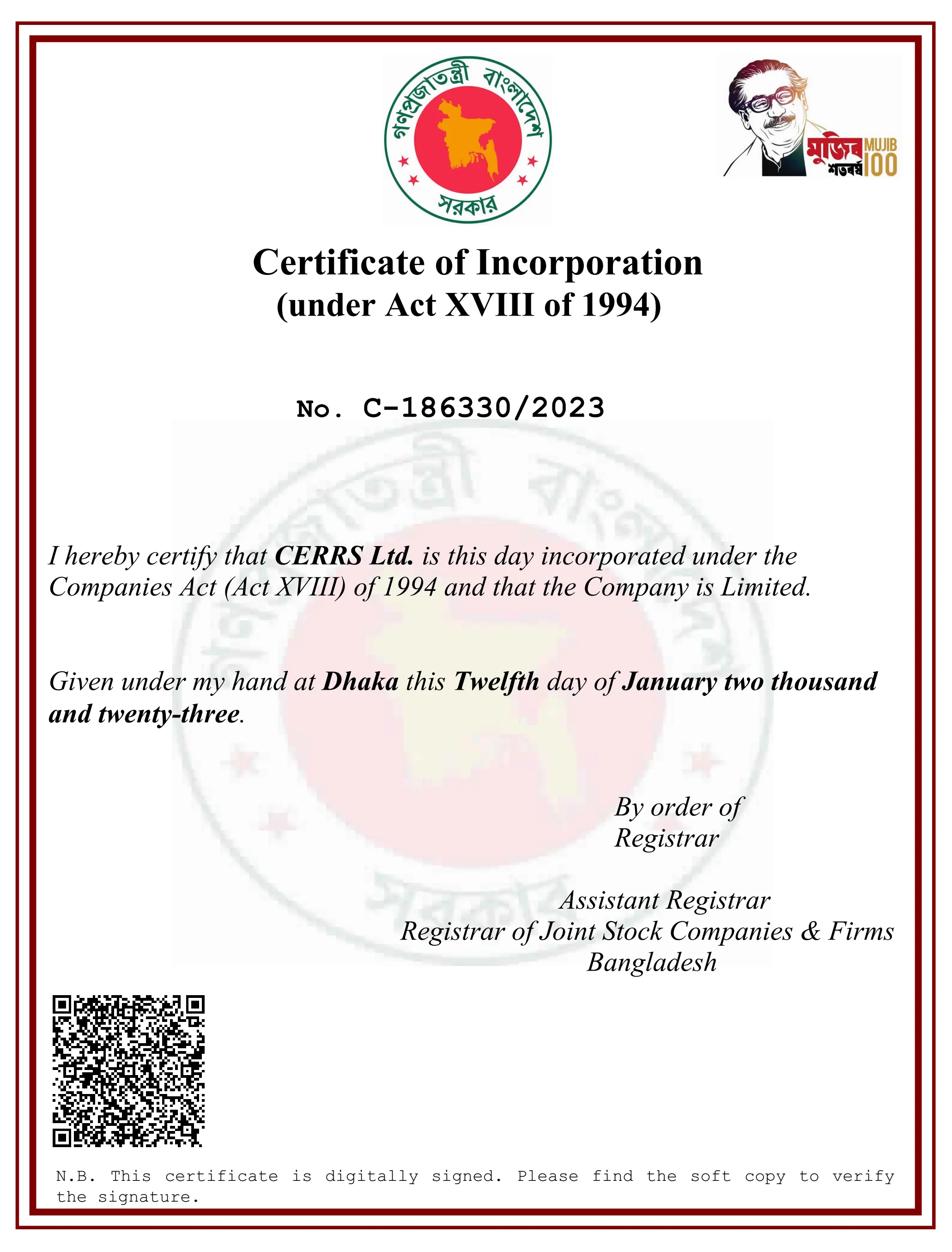 Certificates & Achievements | CERRS
